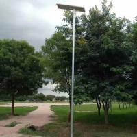 China LED Solar Street Light With 23% High Conversion Solar Panel for Suburban Streets for sale
