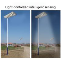 China LED Solar Street Light With 8000LM Super Brightness for Logistics Park Yards for sale
