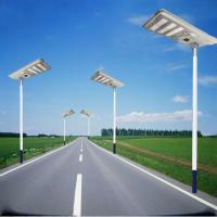 China LED Solar Street Light With 8000LM Super Brightness for Logistics Park Yards for sale