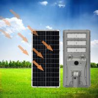 China LED Solar Street Light With 8000LM Super Brightness for Logistics Park Yards for sale