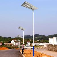 China LED Solar Street Light With 8000LM Super Brightness for Logistics Park Yards for sale