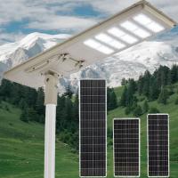 China LED Solar Street Light With Self-Cleaning Panel Anti-Dust for Hospital Perimeter Roads for sale