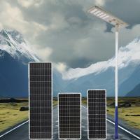 China LED Solar Street Light With Self-Cleaning Panel Anti-Dust for Hospital Perimeter Roads for sale