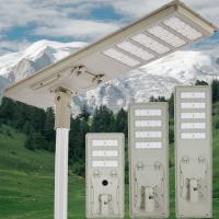 China LED Solar Street Light With Self-Cleaning Panel Anti-Dust for Hospital Perimeter Roads for sale