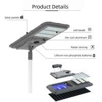 China LED Solar Street Light With Timing Function Adjustable Brightness for Stadium Surroundings for sale