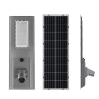 China LED Solar Street Light With UV Resistant PC Lens for Campus Bike Lanes for sale