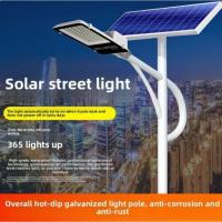 China LED Solar Street Light With Detachable Design Easy Maintenance for Rural Road for sale