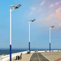 China LED Solar Street Light With Detachable Design Easy Maintenance for Rural Road for sale