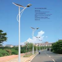China LED Solar Street Light With Detachable Design Easy Maintenance for Rural Road for sale