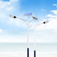 China LED Solar Street Light With Split Type 12H Working Hours for Urban Greenways for sale