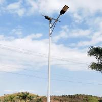 China LED Solar Street Light With Split Type 12H Working Hours for Urban Greenways for sale