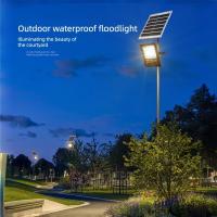 China High Brightness LED Solar Flood Light IP66 Waterproof for Outdoor Park for sale