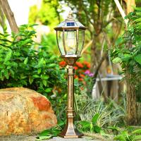 China LED Solar Garden Light With IP67 Waterproof Motion Sensor for Garden Pathways for sale