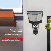 China LED Solar Street Light With 4G Remote Monitoring 1080P Camera for Municipal Roads for sale