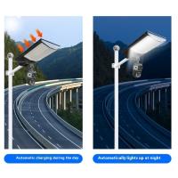 China LED Solar Street Light With 4G Remote Monitoring 1080P Camera for Municipal Roads for sale