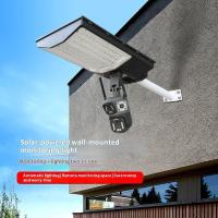 China LED Solar Street Light With 4G Remote Monitoring 1080P Camera for Municipal Roads for sale