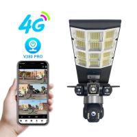 China LED Solar Street Light With 4K Ultra HD Camera 30m Night Vision for Outdoor Road for sale