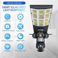 China LED Solar Street Light With 4K Ultra HD Camera 30m Night Vision for Outdoor Road for sale