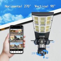 China LED Solar Street Light With 4K Ultra HD Camera 30m Night Vision for Outdoor Road for sale