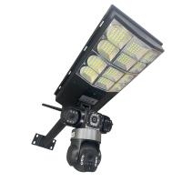 China LED Solar Street Light With Two-Way Voice IP67 Waterproof for Residential Communities for sale