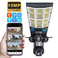 China LED Solar Street Light With Two-Way Voice IP67 Waterproof for Residential Communities for sale