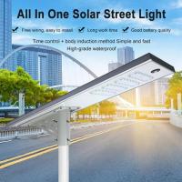 China LED Solar Street Light With All-in-One Design IP65 for Municipal Projects for sale