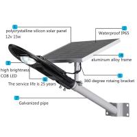 China LED Solar Street Light With Dusk to Dawn 12H Runtime for Rural Roads for sale