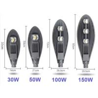 China LED Solar Street Light With Dusk to Dawn 12H Runtime for Rural Roads for sale