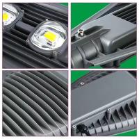 China LED Solar Street Light With Dusk to Dawn 12H Runtime for Rural Roads for sale
