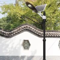 China LED Solar Street Light With Dusk to Dawn 12H Runtime for Rural Roads for sale