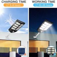China LED Solar Street Light With High efficiency solar panel For Rural Road for sale