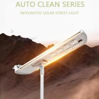 China LED Solar Street Light With Automatic Self-Cleaning High Lumens IP65 Waterproof for Rural Road for sale