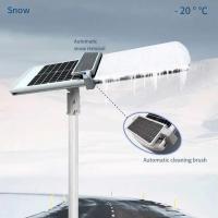 China LED Solar Street Light With Automatic Self-Cleaning High Lumens IP65 Waterproof for Rural Road for sale