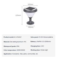China LED Solar Pillar Light With 300LM High Brightness & IP65 Waterproof For Garden Fence Pillars for sale