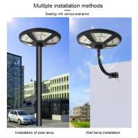 China IP65 Waterproof Solar Garden Lights With Radar Sensor For Garden Porch Wall mounted for sale