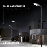 China Motion Sensor Solar LED Garden Lights 12H Long Lasting LED Solar Path Lights with Auto On/Off for Garden for sale