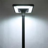 China Solar-Powered Outdoor LED Garden Lights 2000LM High-Power Solar Garden Lights with Adjustable Angle for Yard for sale