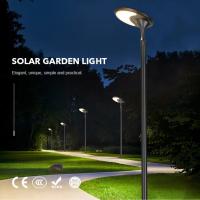 China LED Solar Garden Lights Outdoor Waterproof Solar Yard Lights with High Brightness LED Beads for sale