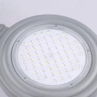 China Solar LED Lights with Remote Control Dimmable Outdoor Garden Lighting for sale