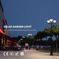 China LED Outdoor Solar Lights Waterproof Motion Sensor Security Lights for Yard Patio Garage for sale