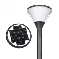 China Solar Motion Sensor Garden Lights IP65 Waterproof LED Outdoor Lighting for Patio Yard for sale