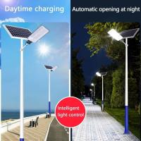 China Wireless Solar Street Light LED Outdoor Waterproof for Garden Sidewalk for sale
