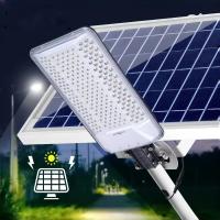 China Solar Street Light with Motion Sensor 2000LM Energy-Saving Residential Lamp for sale
