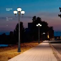 China Solar Garden Pathway Lights Waterproof Bright LED Auto Dusk to Dawn Outdoor Lights for Walkway for sale