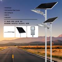 China Solar Split Street Light Outdoor 20000LM High Lumen Dusk to Dawn Lighting for sale