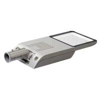 China Solar Street Light with Motion Sensor Solar LED Street Light for Street Highway for sale