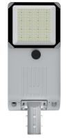 China Split Type Solar Street Light  High Lumen Eco Friendly Easy Installation LED Solar Outdoor Light for sale