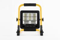 China IP65 Waterproof Solar Flood Light Portable For Out Door or Indoor High Brightness for sale