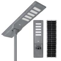 China Complete Set of Solar Street Lamp Engineering Integrated High-power Outdoor Ultra-bright Rural LED Solar Light for sale