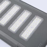 China Complete Set of Solar Street Lamp Engineering Integrated High-power Outdoor Ultra-bright Rural LED Solar Light for sale